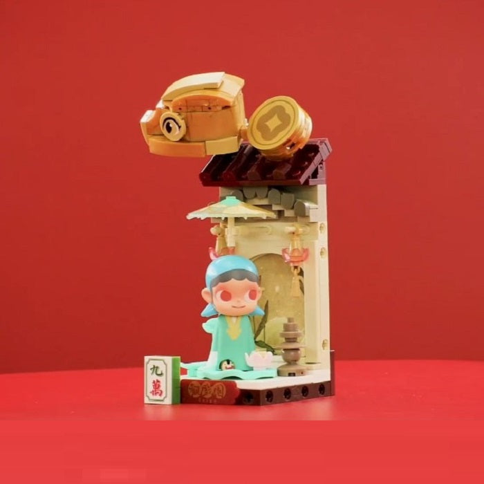 POP MART Wealthy Snake's New Year Celebration Fortunate Hand Lego Bloc ...