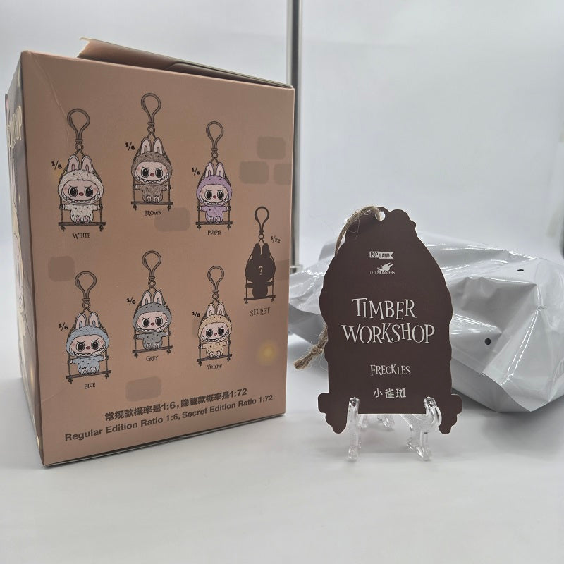 POPMART POPLAND Labubu Timber Workshop 7" Swing Plush (Secret Freckles ...