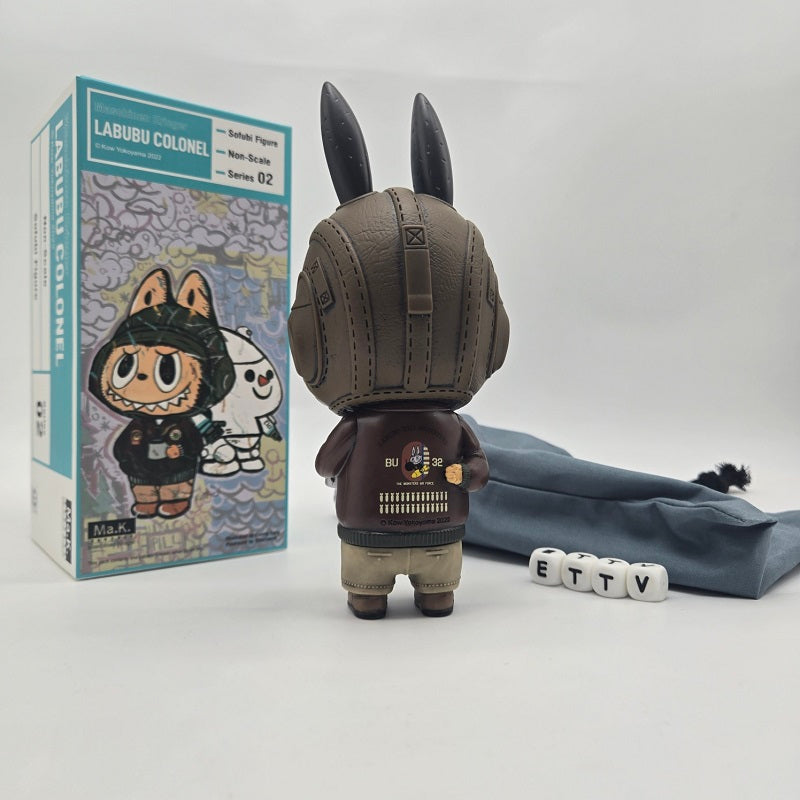 POPMART How2work Labubu Colonel Maschinen Krieger Ma.K. Sofubi Figure ...