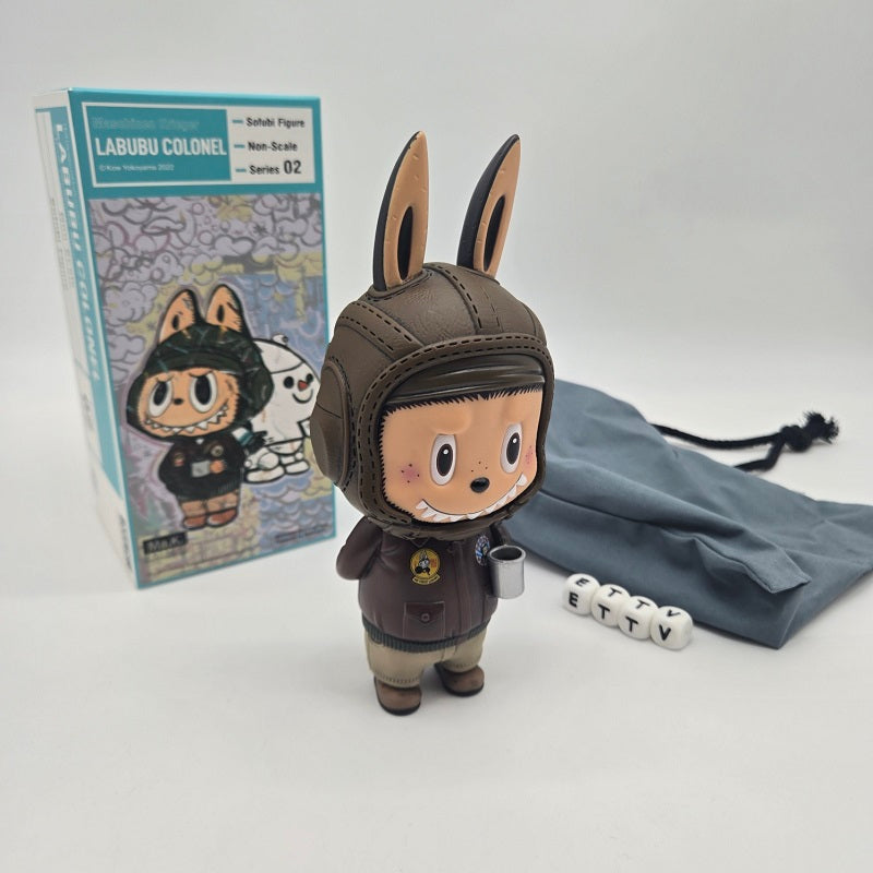 POPMART How2work Labubu Colonel Maschinen Krieger Ma.K. Sofubi Figure ...