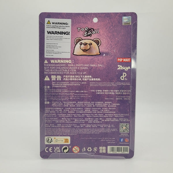 POPMART Zsiga I'm Angry Hang Tag Figure, NEW – ETTV