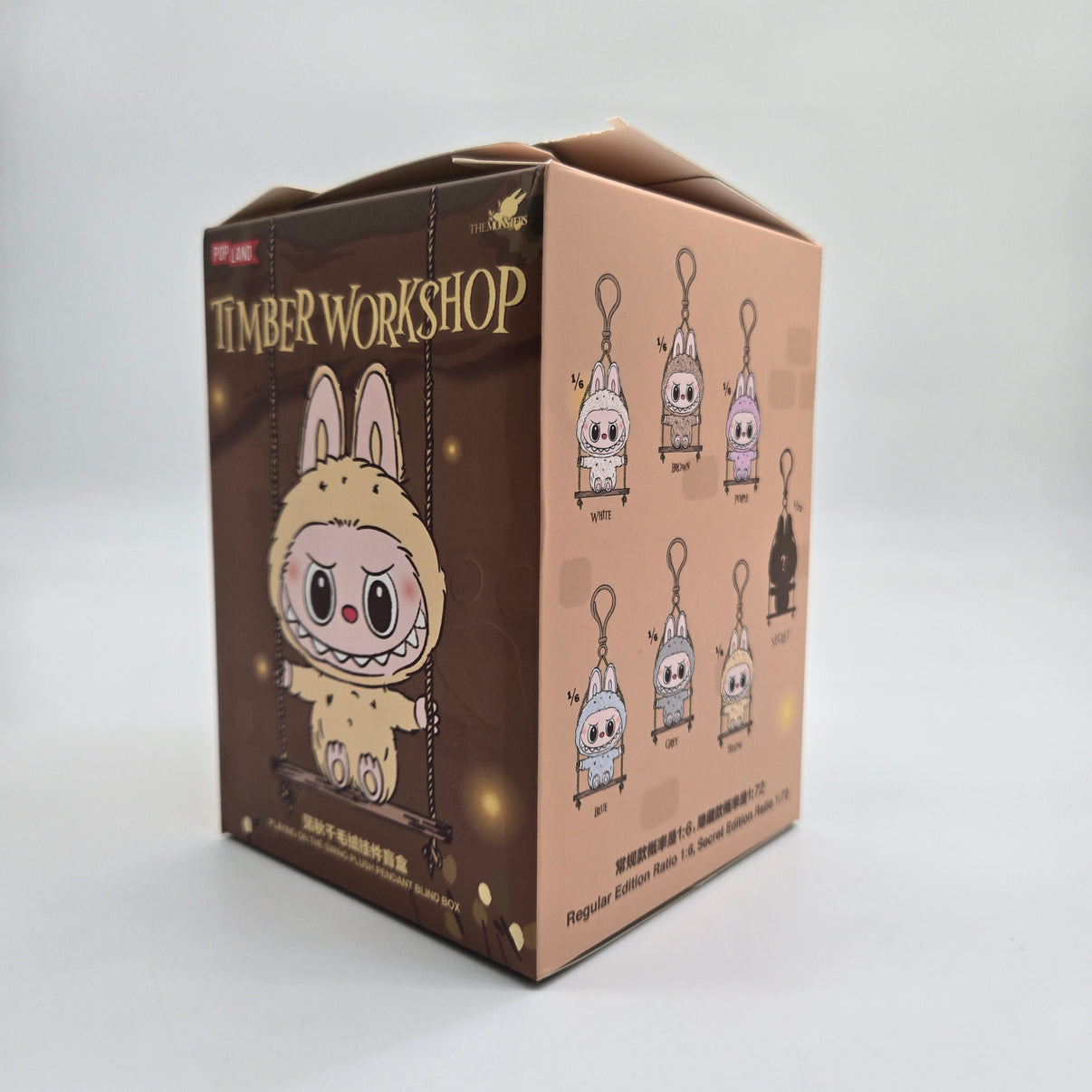 POPMART POPLAND Labubu Timber Workshop 7" Swing Plush (Secret Freckles ...