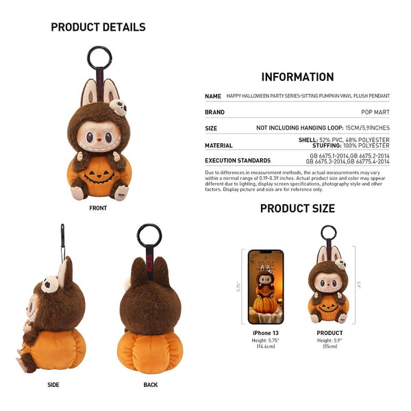 POPMART Labubu 200% Happy Halloween Party Sitting Pumpkin, New – ETTV