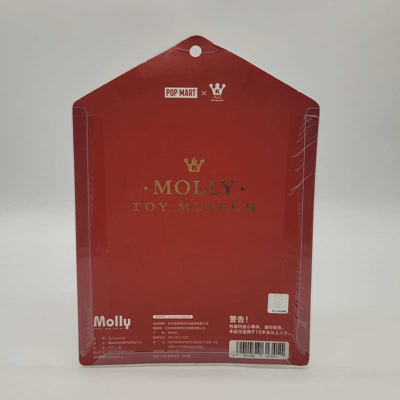 POPMART Molly Toy Museum Figure (PTS Singapore 2023) "NEW" – ETTV