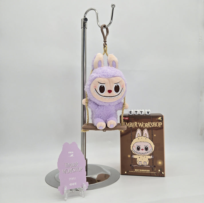 POPMART POPLAND Labubu Timber Workshop Playing Swing Plush Pendant Bli ...