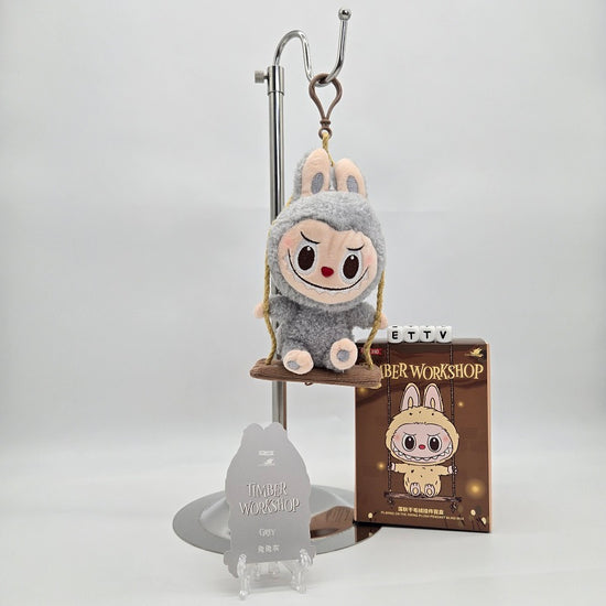 POPMART POPLAND Labubu Timber Workshop Playing Swing Plush Pendant Bli ...