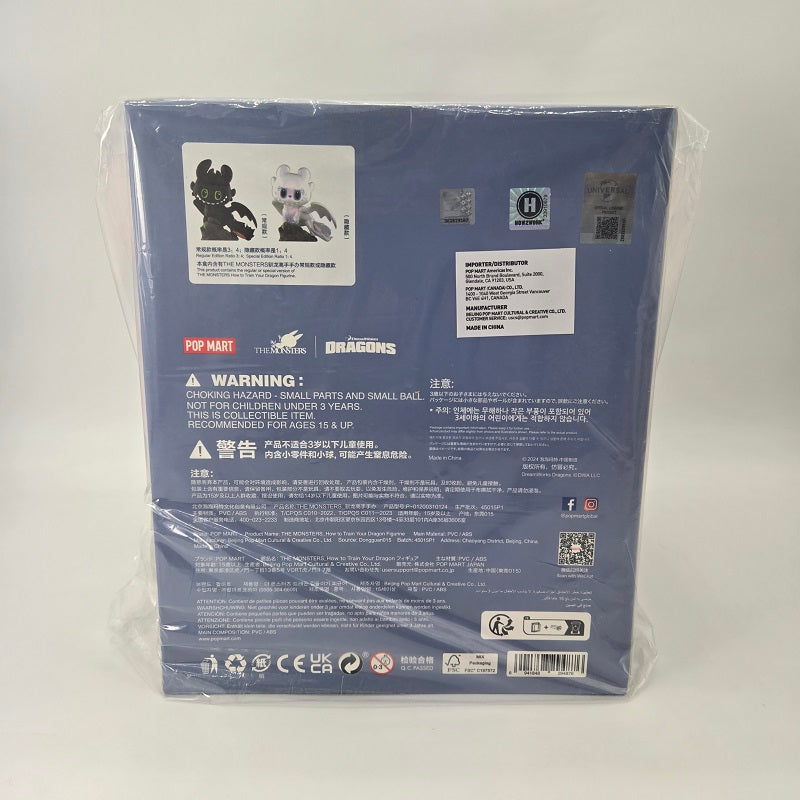 POPMART Labubu 200% The Monsters How To Train Your Dragon 7" Figurine ...